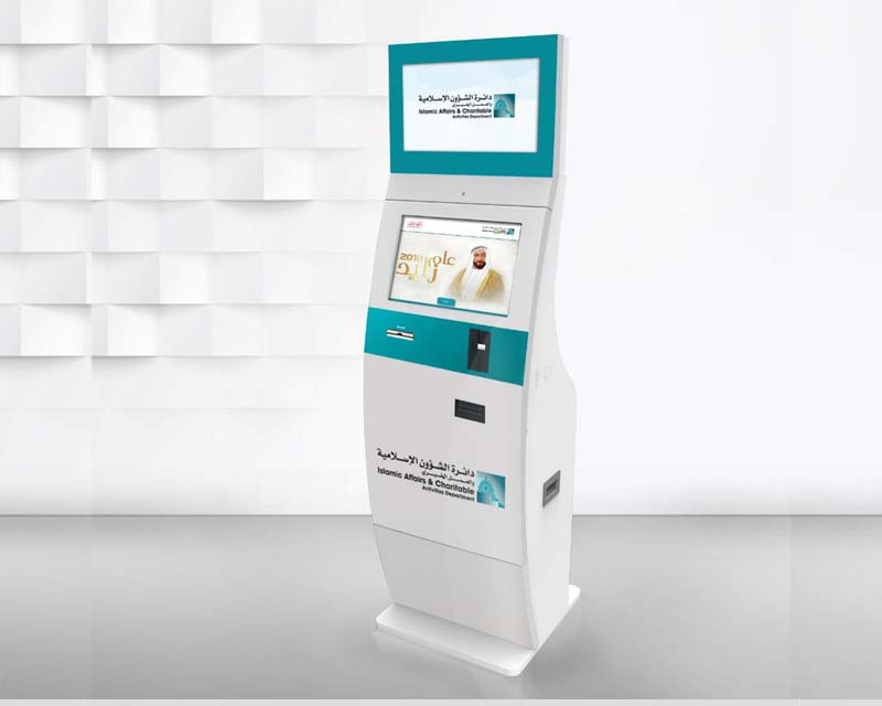 Kiosk Hardware Offered by IBS: Customized Kiosk |IBS